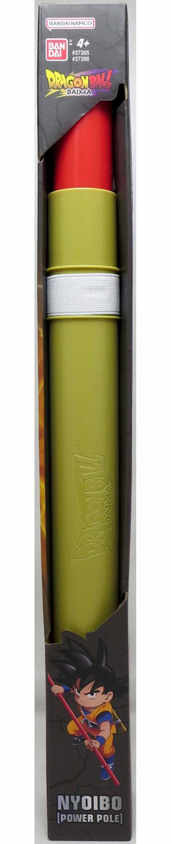 Dragonball Daima 48 Inches Prop Replica - Nyoibo Power Pole| Cmdstore