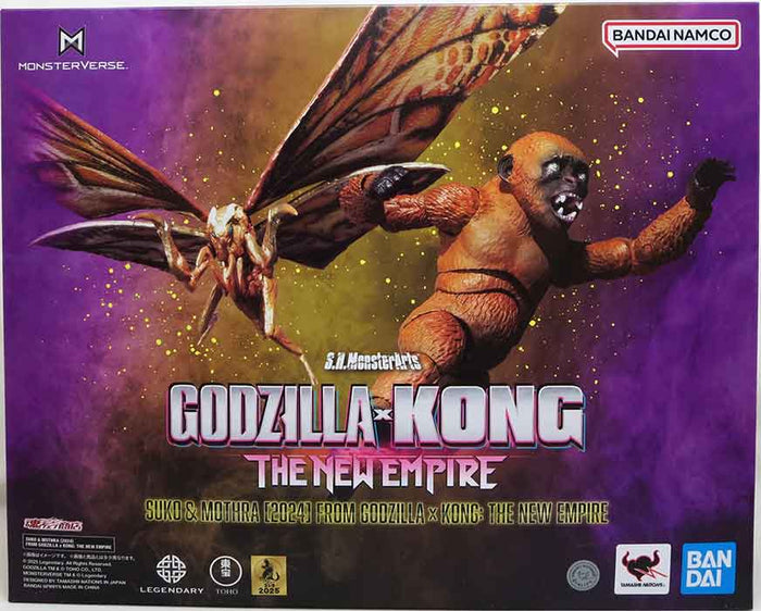 Godzilla x Kong The New Empire 3 Inch Action Figure S.H. MonsterArts ...