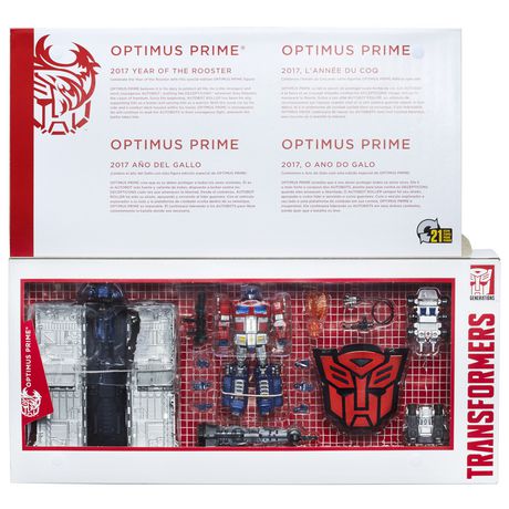 Transformers generations platinum edition optimus prime store